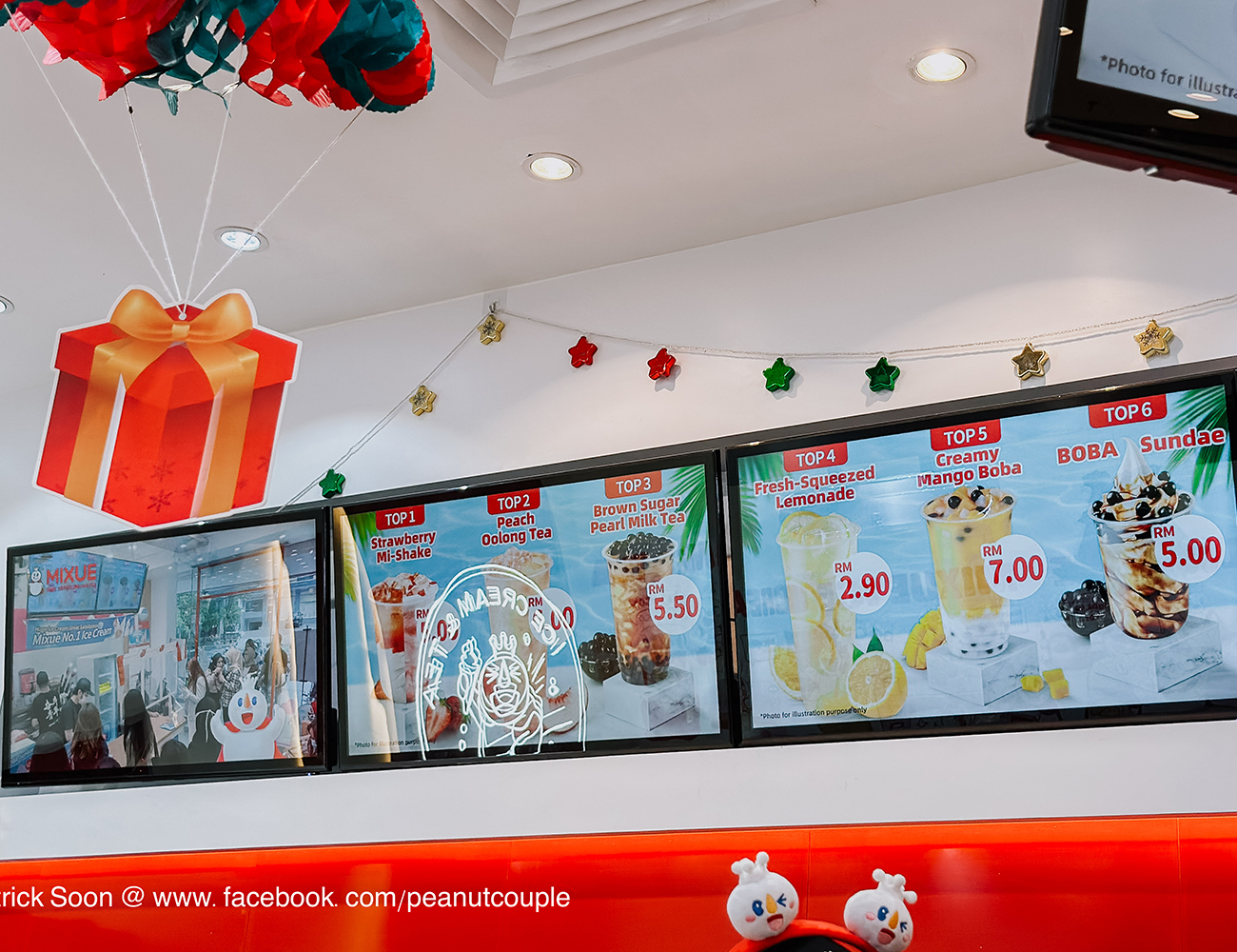 Mixue Ice Cream & Tea in Penang - Peanut Couple